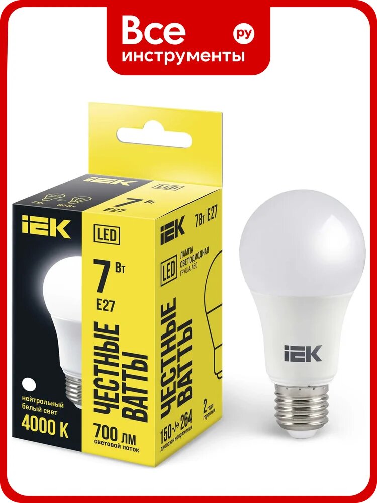 Лампа IEK LED, A60, 7вт, 230В, 4000К, E27 LLE-A60-7-230-40-E27