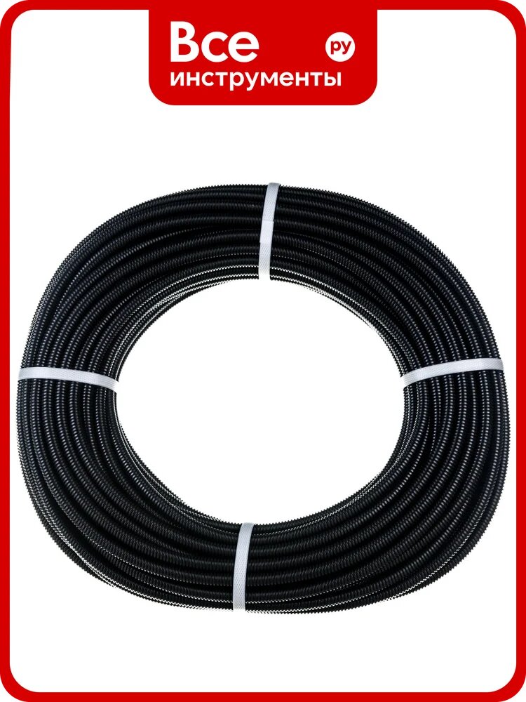 Гофрированная труба DKC DN 10 мм, V2, Dвн 9,7 мм, Dнар 13,00 мм, 50м PA601013F2 для открытой прокладки