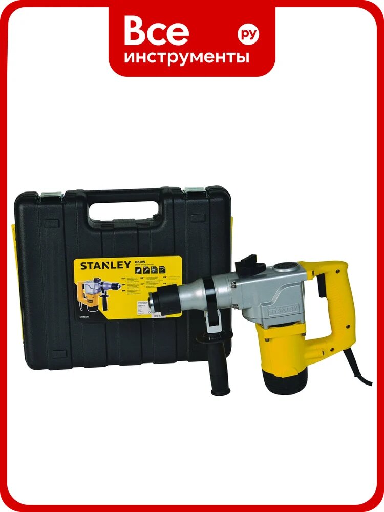 Перфоратор Stanley STHR272KS с вертикальным двигателем, sds-plus хвостовиком и режимом долбления