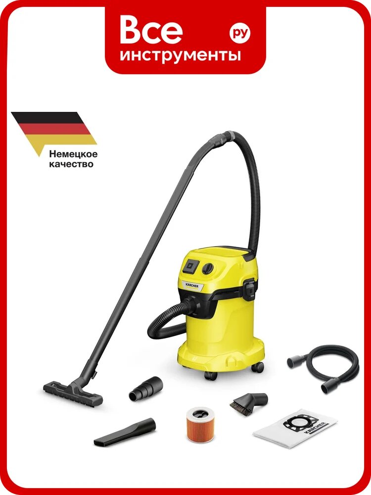 Хозяйственный пылесос Karcher WD 3 P V-17/4/20 Workshop 1.628-175.0