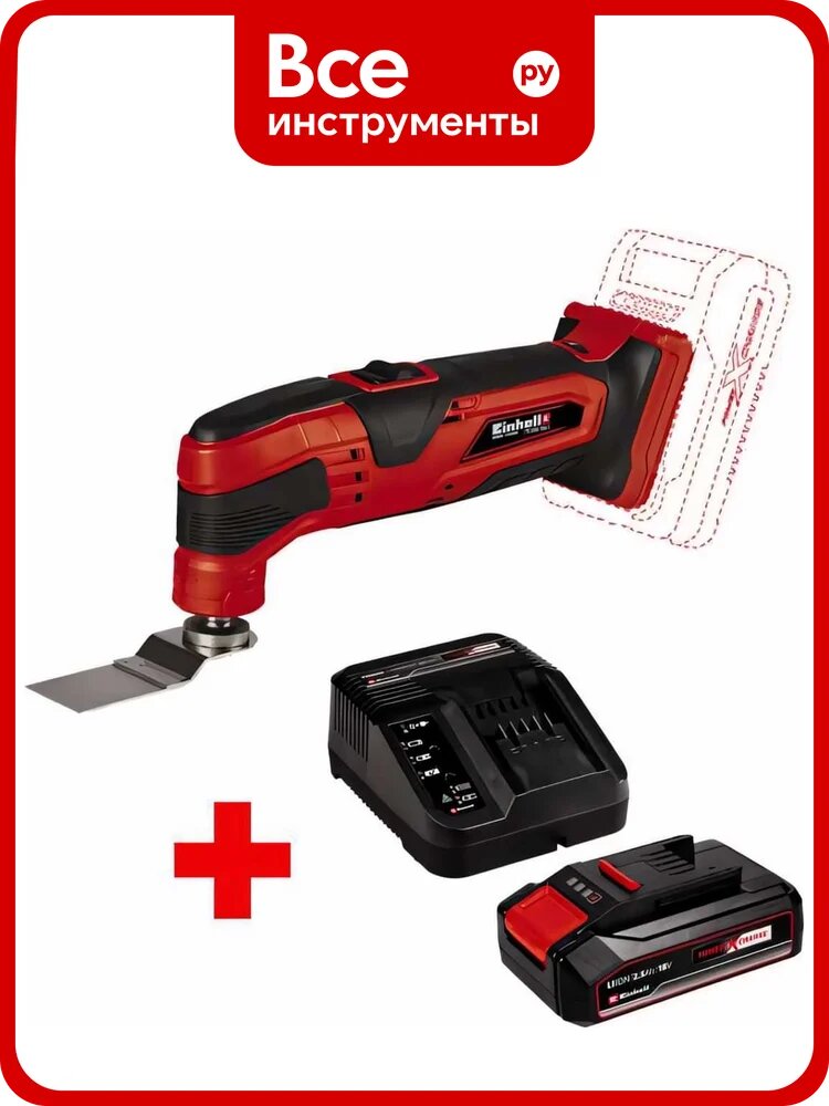 Многофункциональный аккумуляторный инструмент Einhell PXC TC-MG 18 Li + 1 акк.2.5Ач + ЗУ 3А