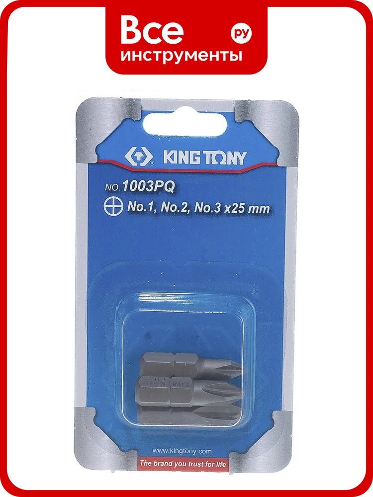 Набор вставок (бит) 1/4", крестовые, №1, №2, №3, 3шт KING TONY 1003PQ