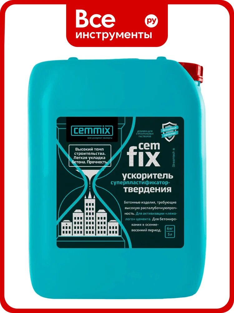 Ускоритель набора прочности Cemmix CemFix 5 л 206773