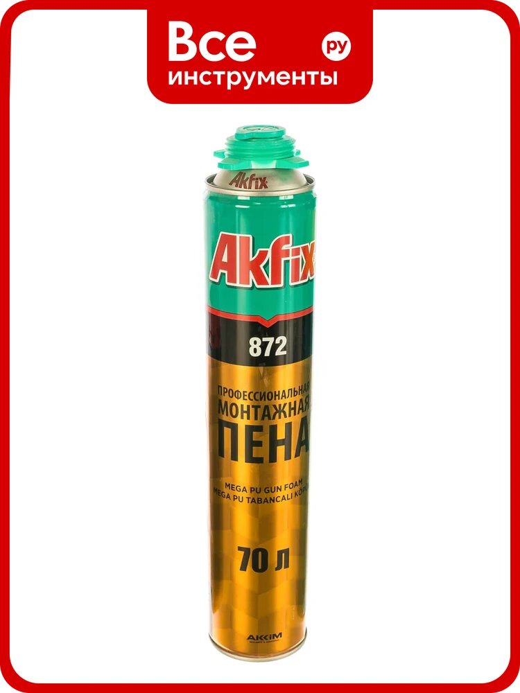 Профессиональная монтажная пена Akfix 872 Mega 70 л 1020 гр FA070