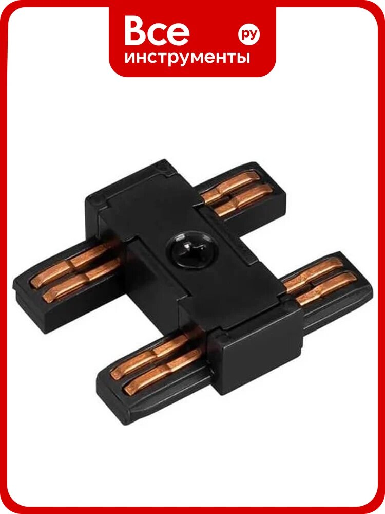 Коннектор прямой Arlight MAG-VIBE-CON-I-POWER черный с защитой IP20, напряжение 48 В, прямое соединение, модель
