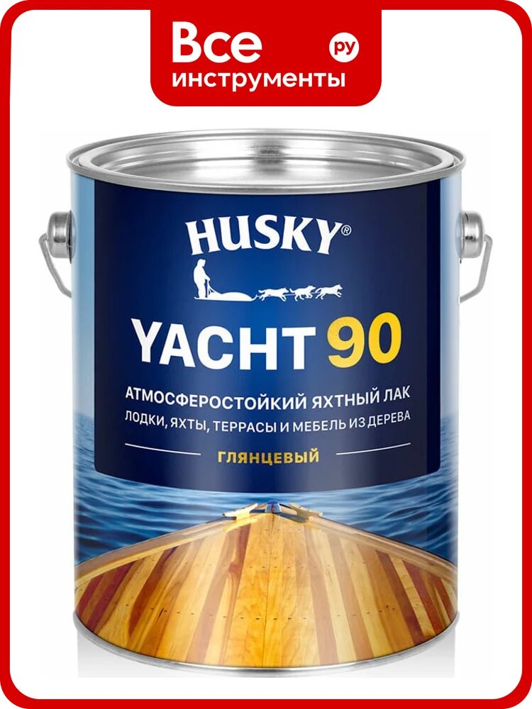 Лак HUSKY 30137, алкидный, глянцевый, атмосферостойкий, для дерева, 2,7 л