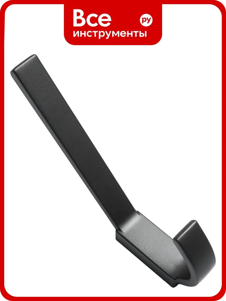 Крючок мебельный JET 235 двухрожковый латте грей C235Z.002LG99