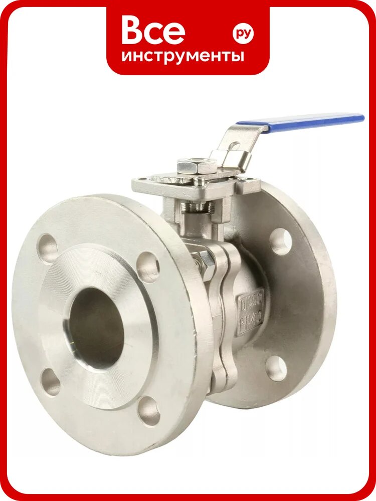 Шаровой кран DN-ru кшфп.316.200 Ду50 Ру40 с рукояткой D160-04870