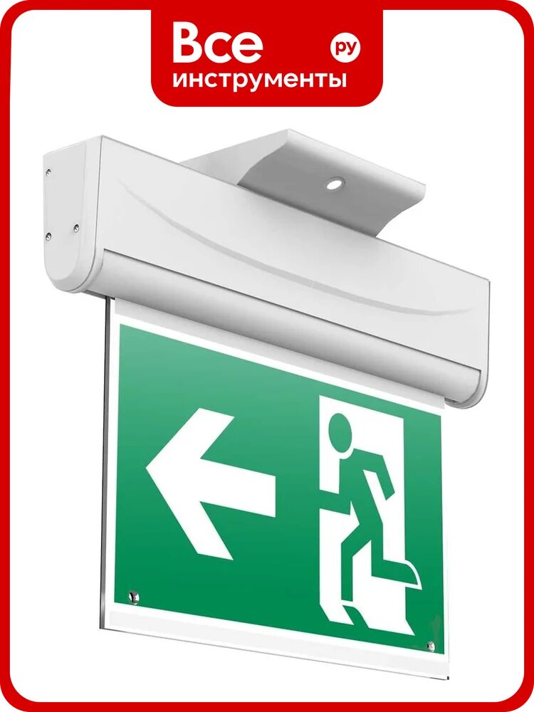 Световой указатель VARTON вартор flip basic 3w ip20 1.5ч V1‑R0‑70617‑02A02‑2000365, белый корпус, встроенные светодиоды