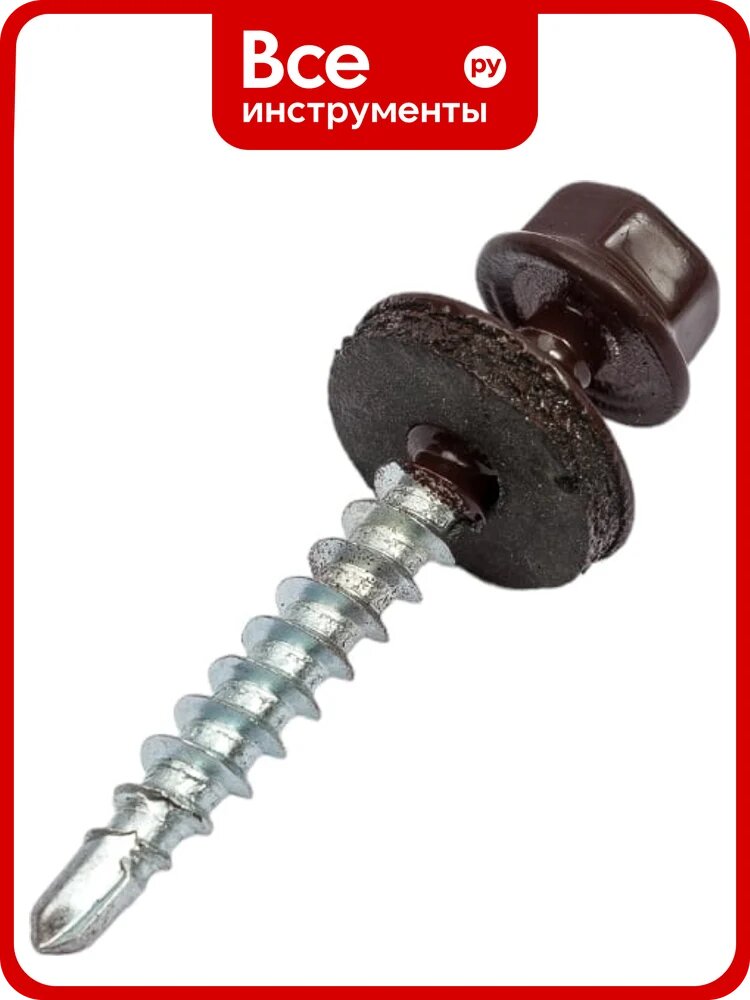 Кровельный саморез креп-комп 4,8x35, RAL8017, тёмно-коричневый, 250 шт. ск358017кф