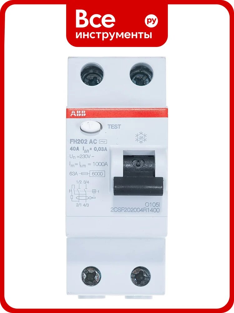 Выключатель дифференциального тока ABB УЗО 2п 40А 30мА FH202 2CSF202004R1400