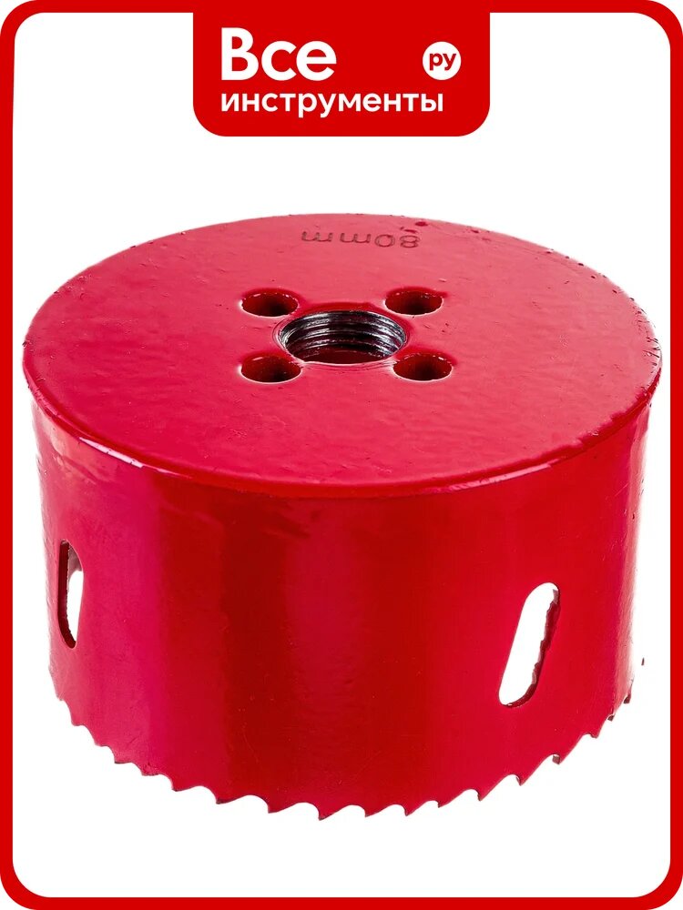 Коронка Pilorama 570080, биметаллическая, М42, Cobalt 8%, для дерева, металла, пластика