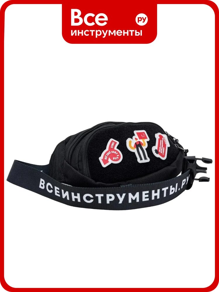 Сумка поясная ВсеИнструменты.ру