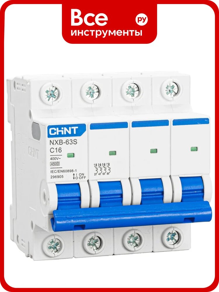 Автоматический выключатель CHINT модульный 4п C 16А 4.5кА NXB-63S (R) 296905