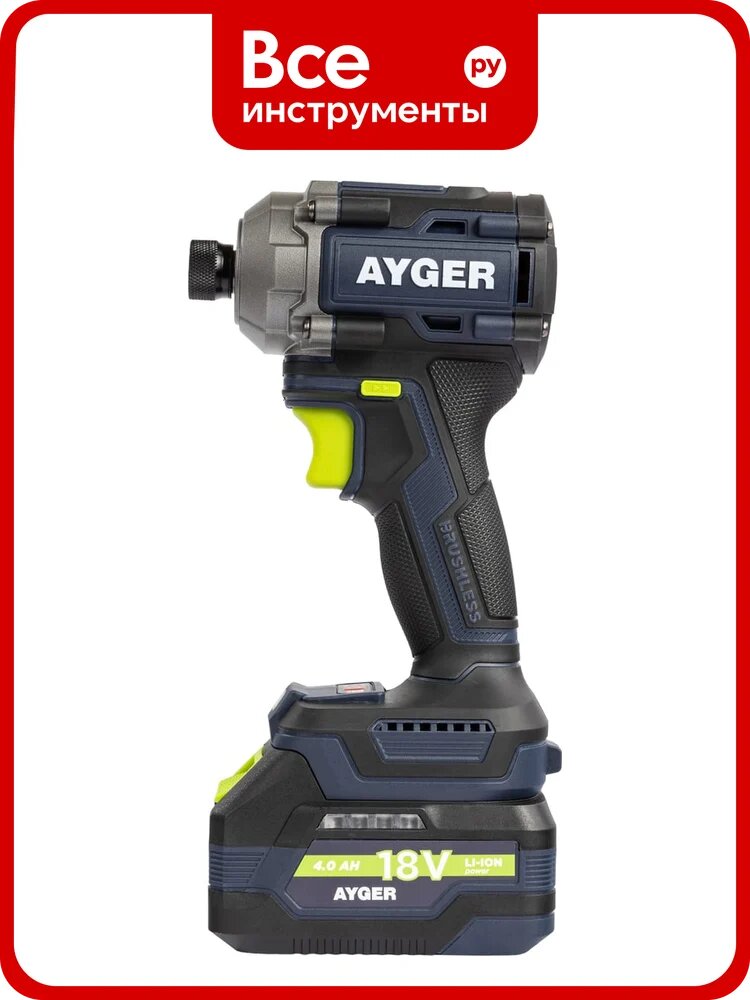 Аккумуляторный бесщеточный винтоверт AYGER ABS20BL4 Li‑Ion аккумулятор, шестигранный