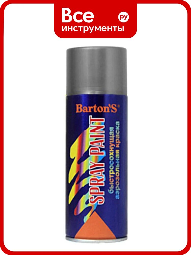 Алкидная аэрозольная, BARTON'S, краска BARTON'S Spray Paint серая глянец
