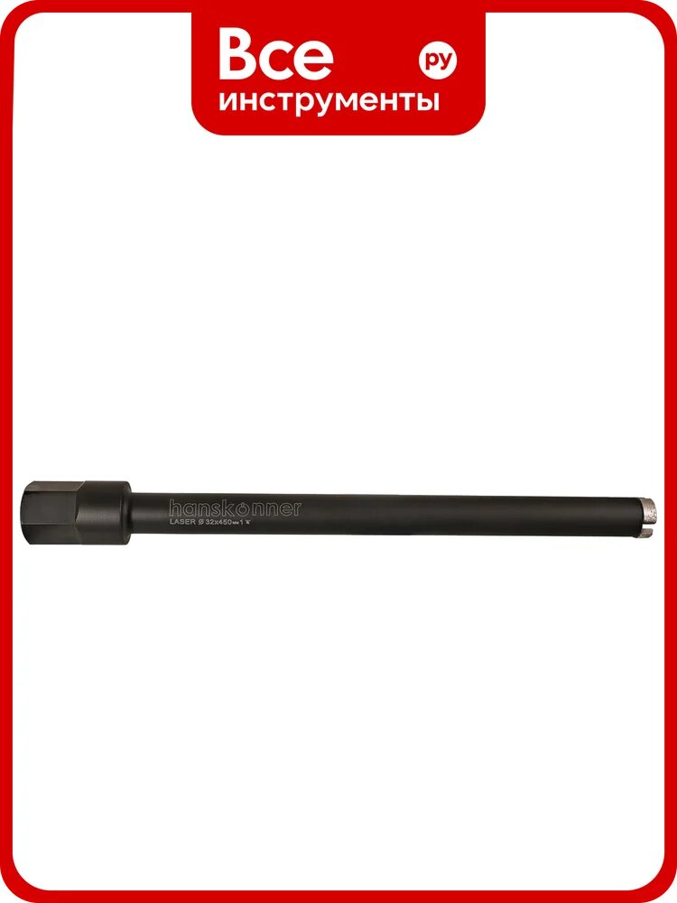 Коронка алмазная Hanskonner H1055-11-32, для армированного бетона, камня, кирпича, 32x450мм