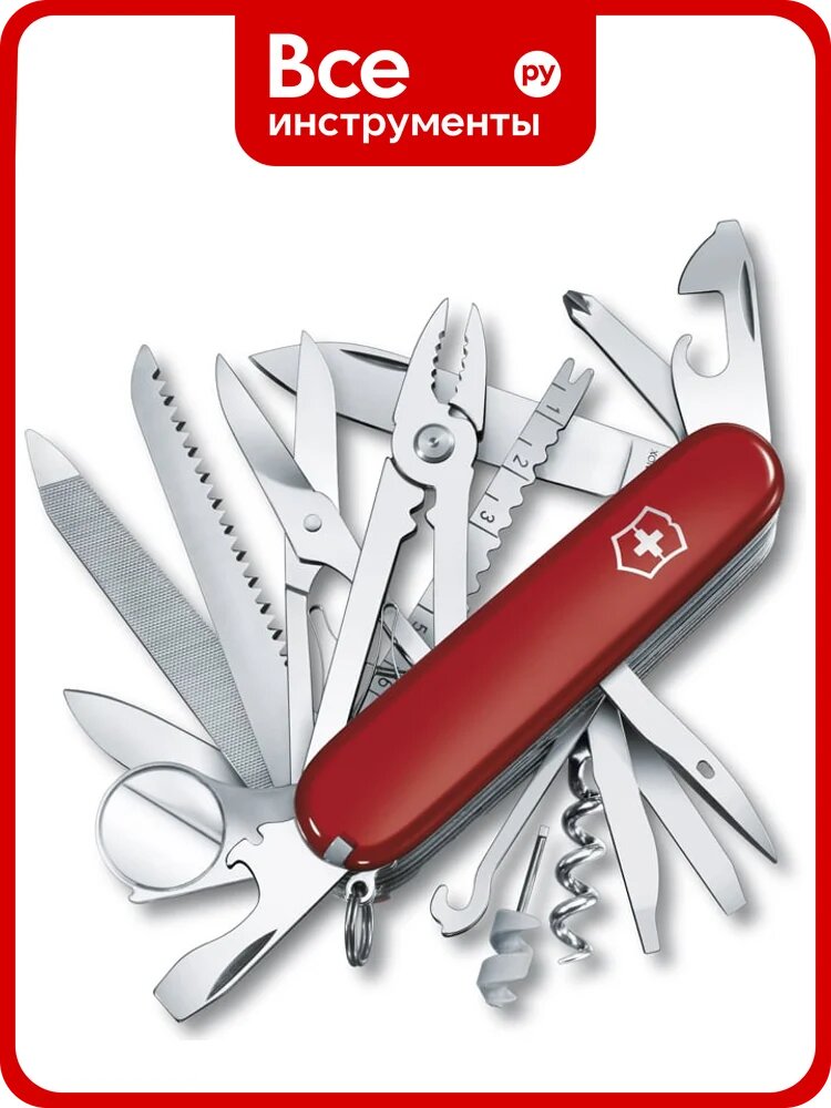 Швейцарский нож красный Victorinox SwissChamp 1.6795, для путешественника