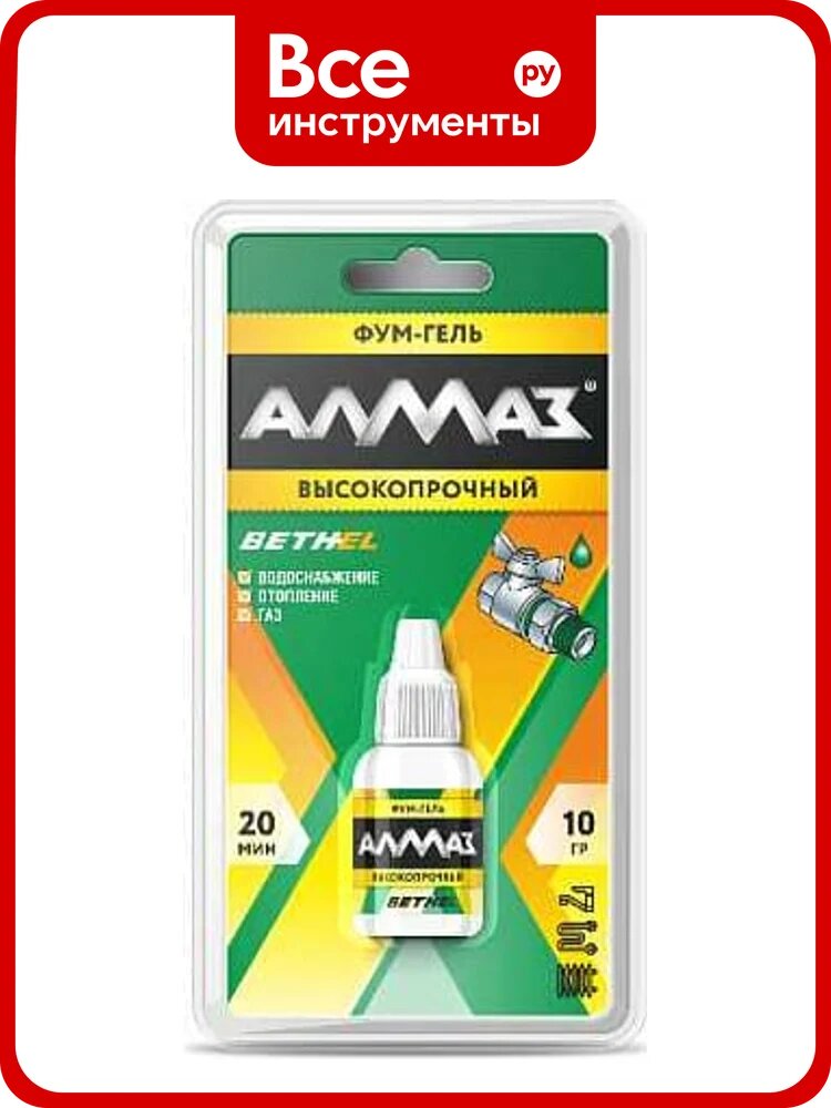 Фум-гель Aлмаз «Алмаз» высокопрочный 10 г AG-552