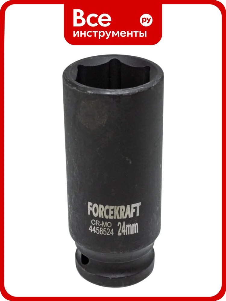 Головка ударная глубокая 6-гранная Forcekraft 24 мм, 1/2"DR FK-4458524(27039)