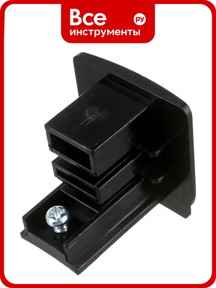 Торцевая заглушка для шинопровода Uniel BLACK 1 POLYBAG UFB-C41 09732