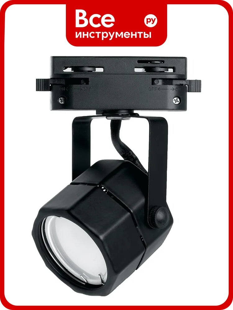 Трековый однофазный светильник на шинопровод FERON GU10, AL192, 50W, 230V, черный