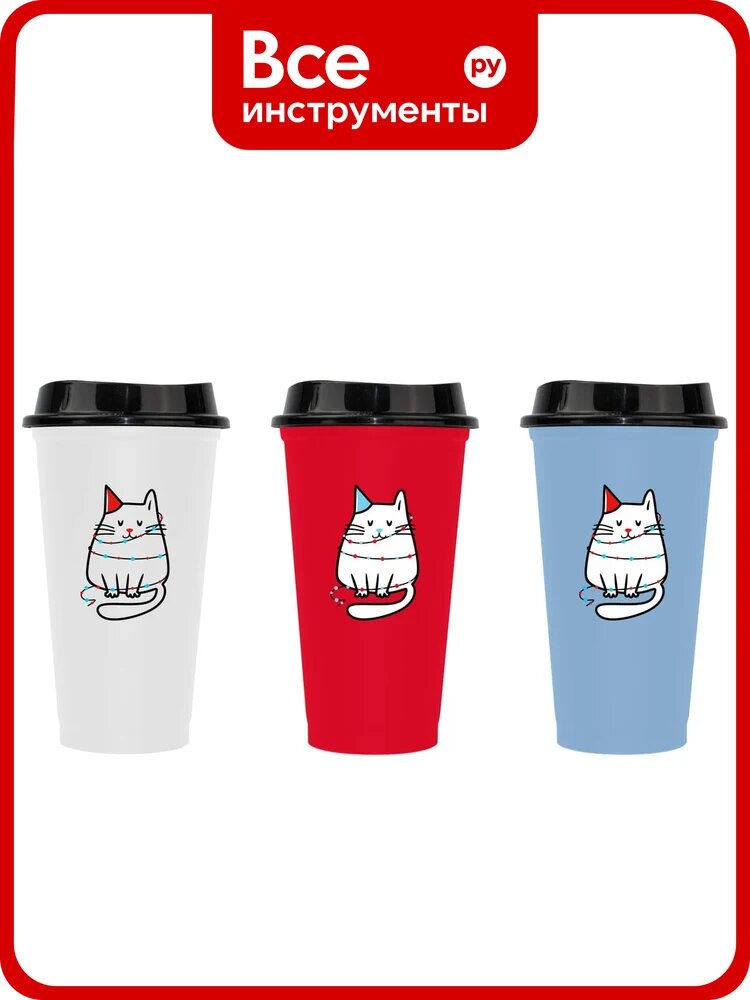 Стакан, WOWBOTTLES, тамблер WOWBOTTLES Котик в гирлянде 400 мл, ассорти КК0677, людей