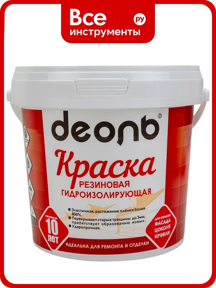 Резиновая краска Деоль гидроизолирующая, белоснежная, 0.9 л, покрытия кровель