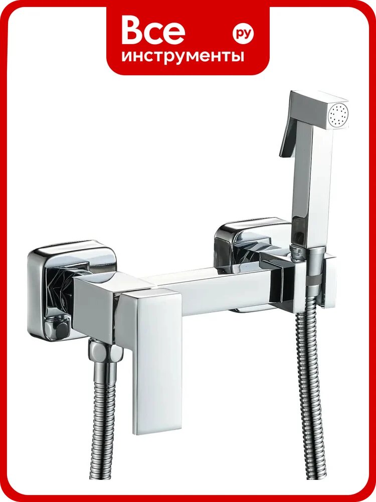 Смеситель для биде Haiba HB5513 026-5538 однорычажный настенный кран из латунного корпуса с глянцевым хромом