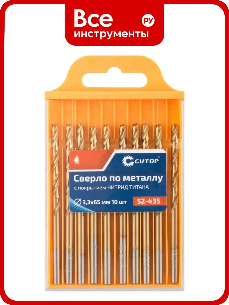 Сверло по металлу с титановым покрытием Profi 3.3x65 мм, 10 шт CUTOP 52-435