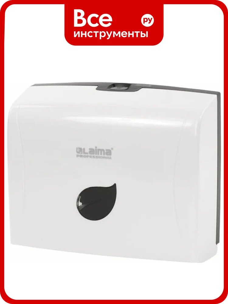 Диспенсер для полотенец лайма PROFESSIONAL ECO Система H2, Z-сложения, белый, ABS-пластик 606547
