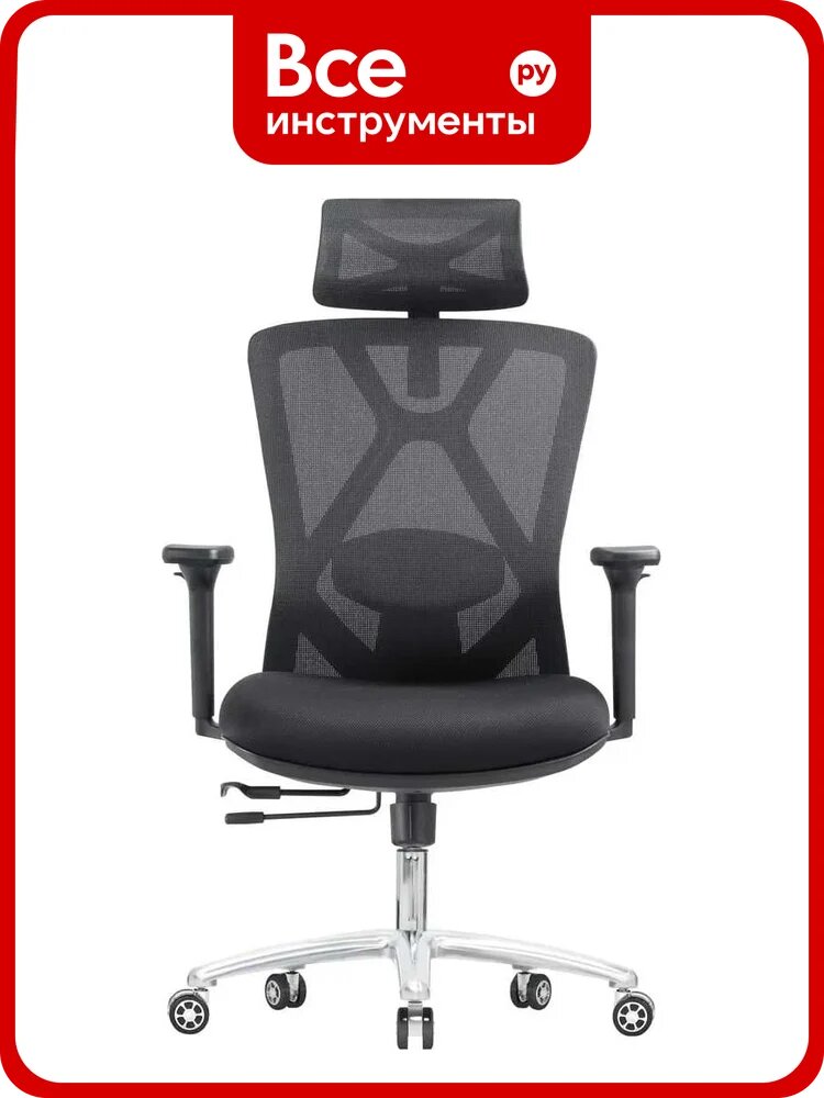 Кресло компьютерное EVOLUTION EXO F1 4812755005928