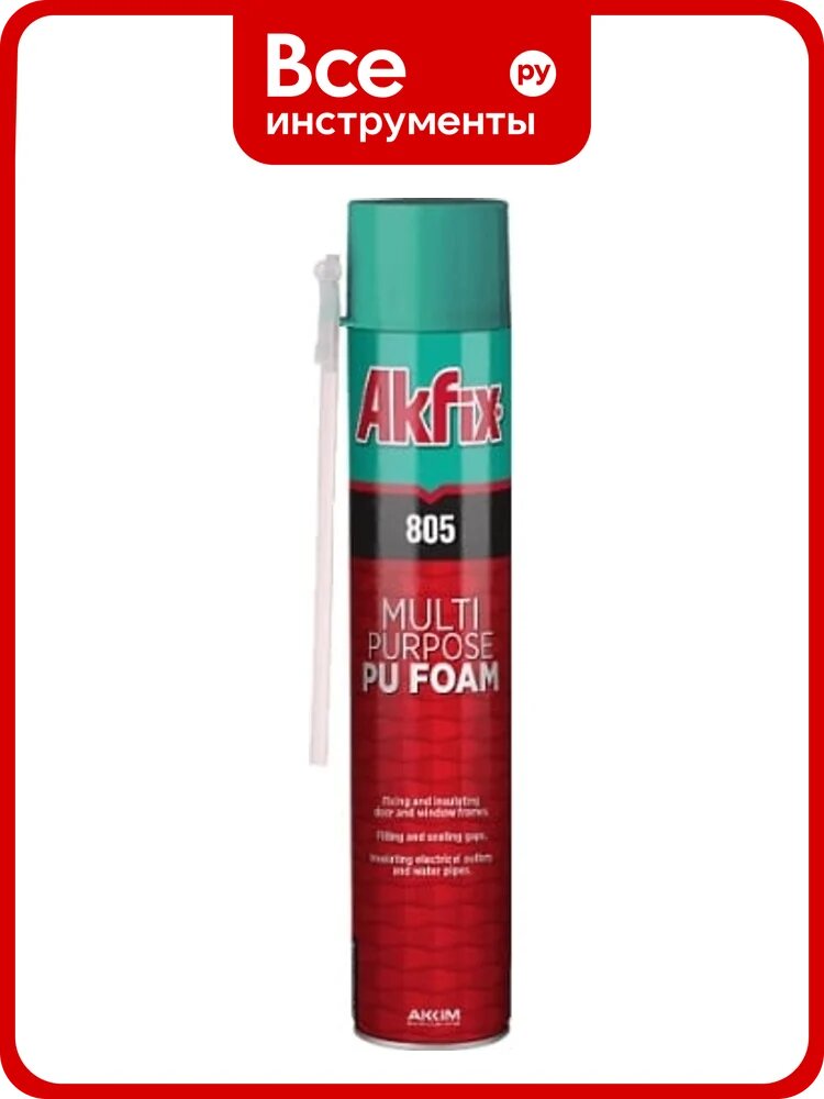 Многоцелевая бытовая полиуретановая пена Akfix 805 350 гр FA013 для распыления пены
