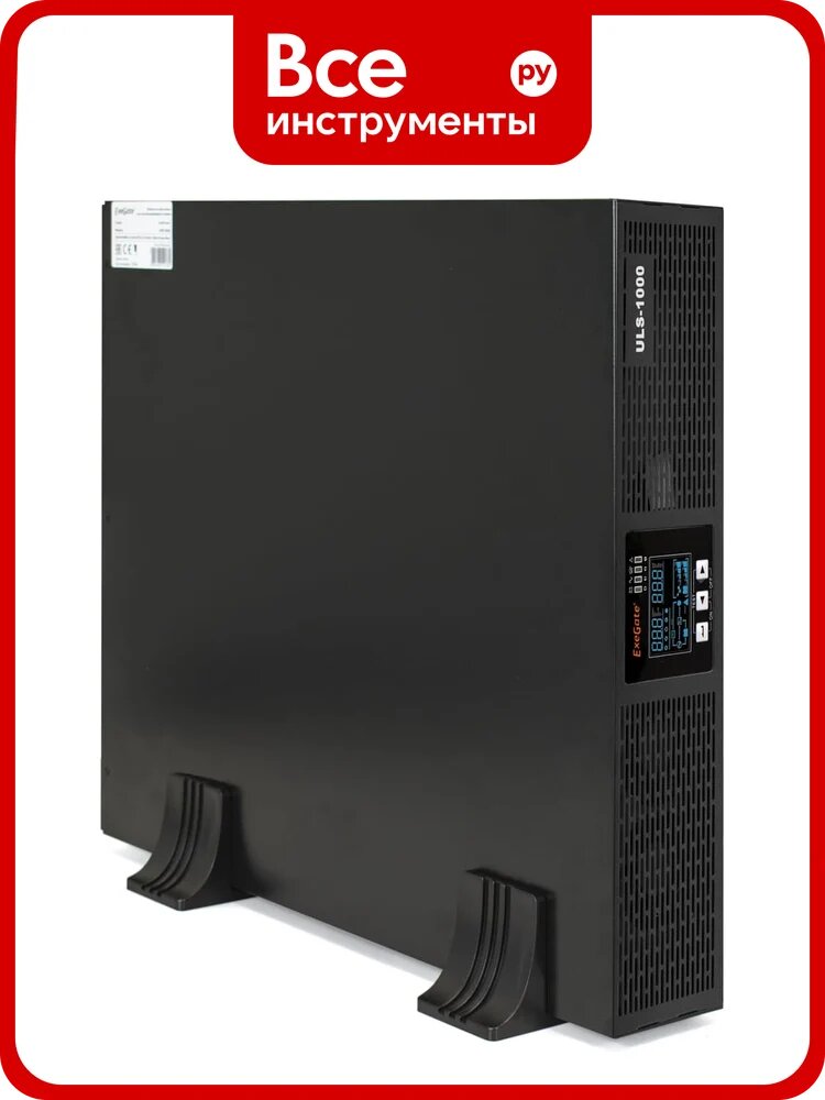 Источник бесперебойного питания ExeGate On-line PowerExpert 285646
