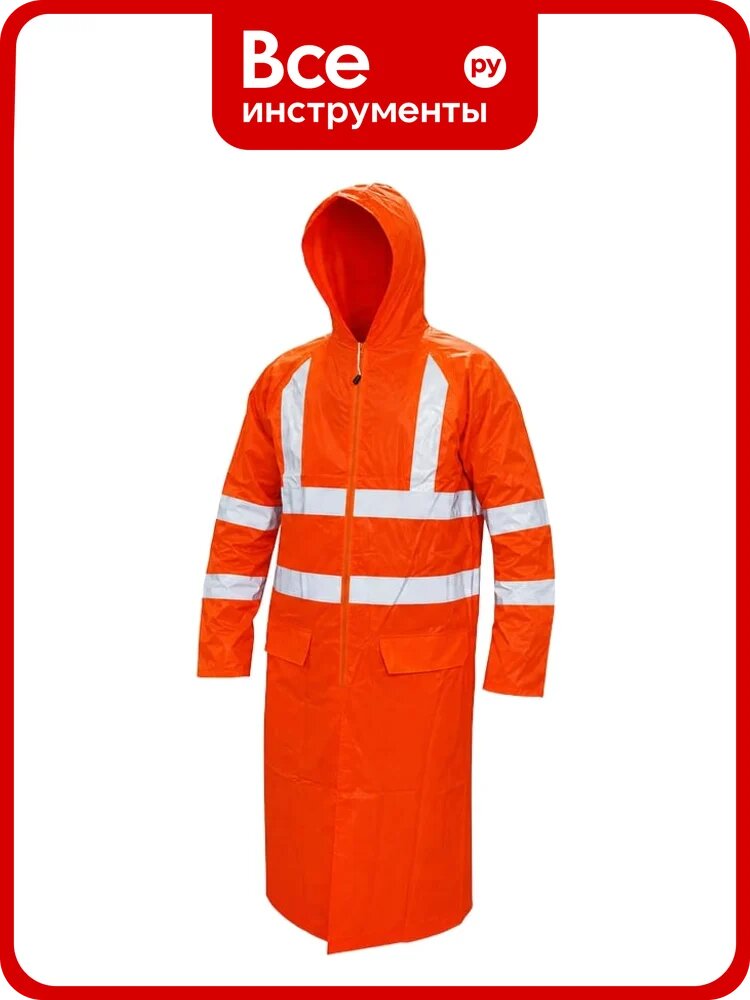 Сигнальный плащ-дождевик SAMGRUPP 2-соп, пвх, оранжевый, р. xxxl SAMC-056500002, активного отдыха