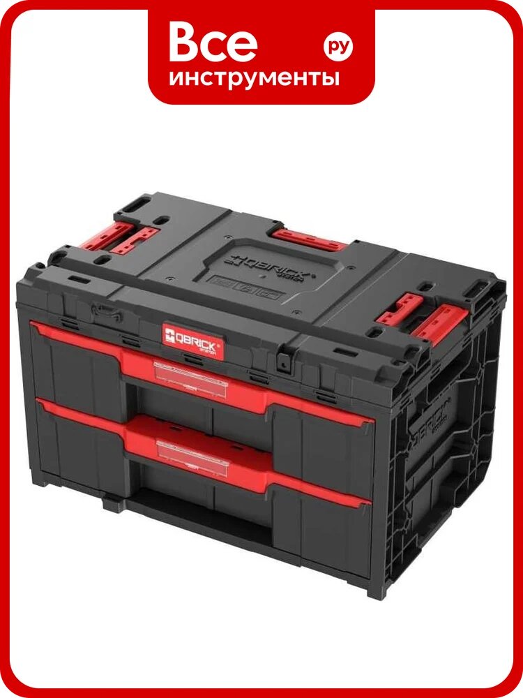 Ящик для инструментов QBRICK SYSTEM ONE DRAWER 2 TOOLBOX 2.0 2631-6