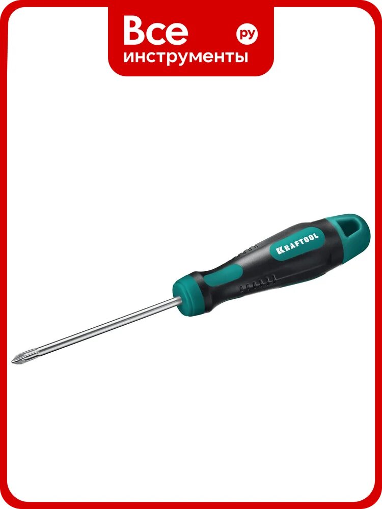 Отвертка KRAFTOOL Х-Drive PH 1x80 250072-1-080 двухкомпонентный материал, магнитный наконечник