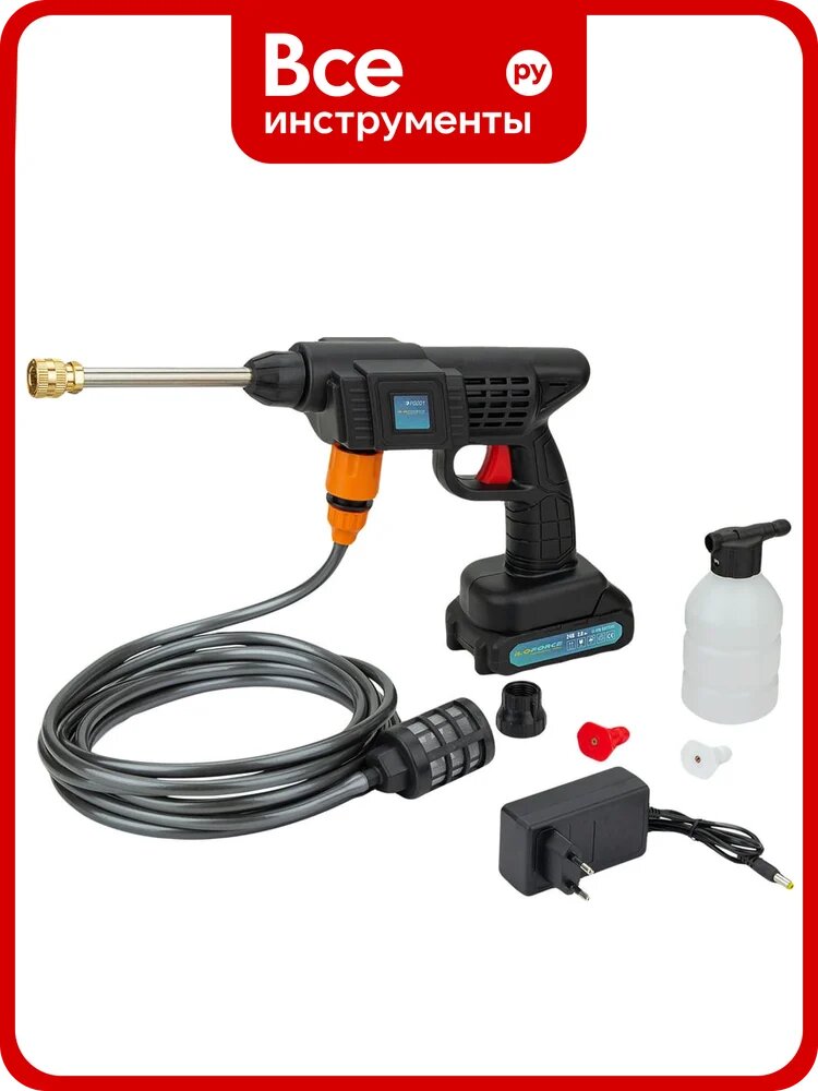 Мойка высокого давления аккумуляторная iLOFORCE 24В, 2,8л/мин, 15 бар IF-PG001(62611)