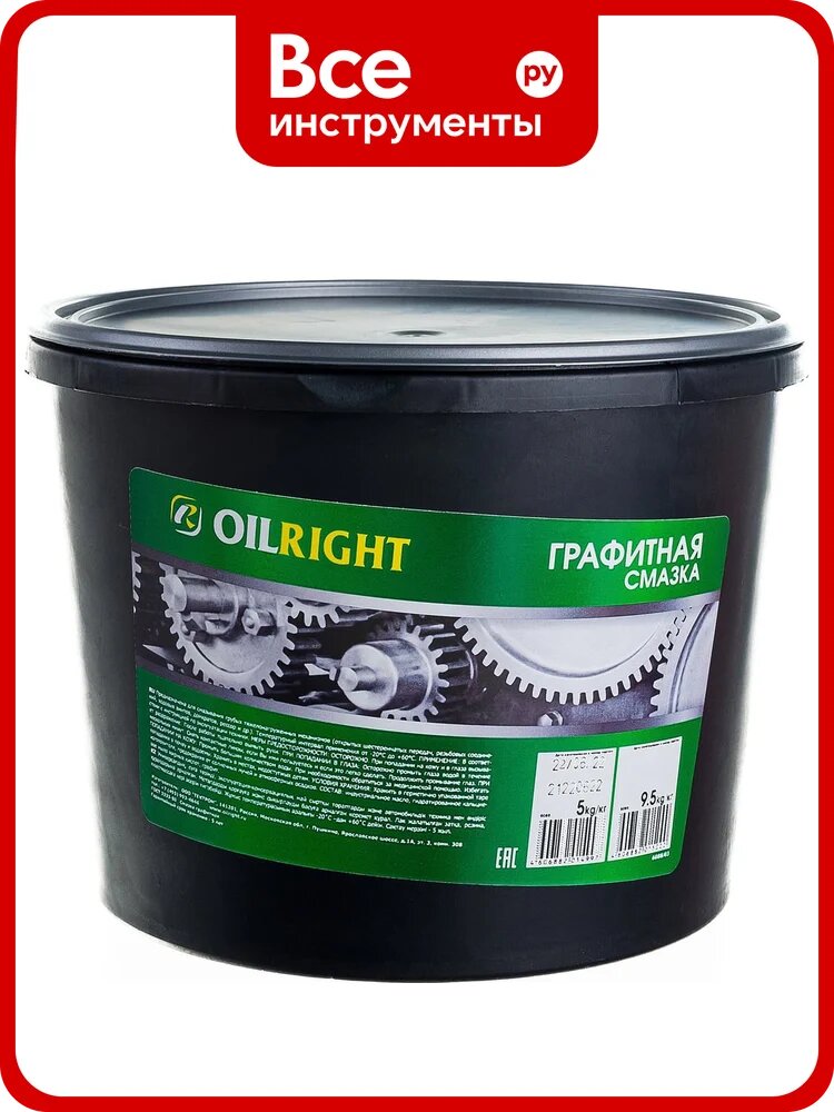 Графитная смазка OILRIGHT 6088, для устранения скрипов и защиты металлов