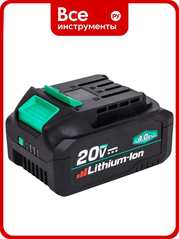 Аккумулятор DWT BSP204026XS, Li-Ion, 20В, 4Ач, слайдер, для инструмента и садовой техники