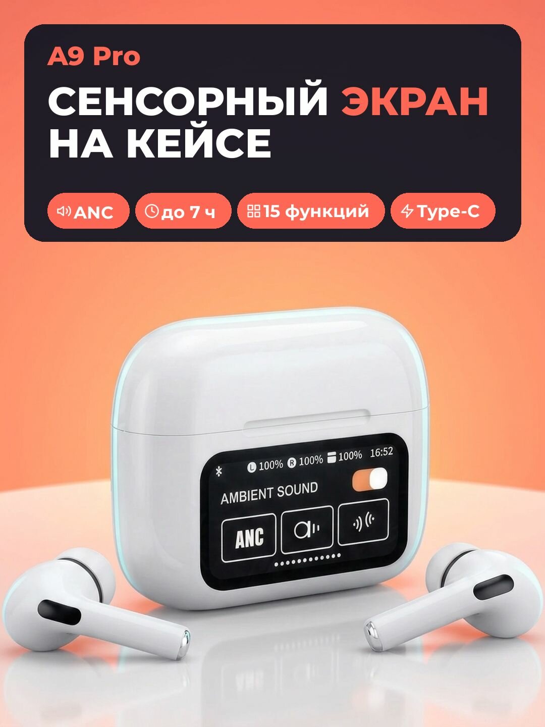 HABBARMERS Наушники беспроводные с микрофоном, Bluetooth, USB Type-C, белый, светло-серый