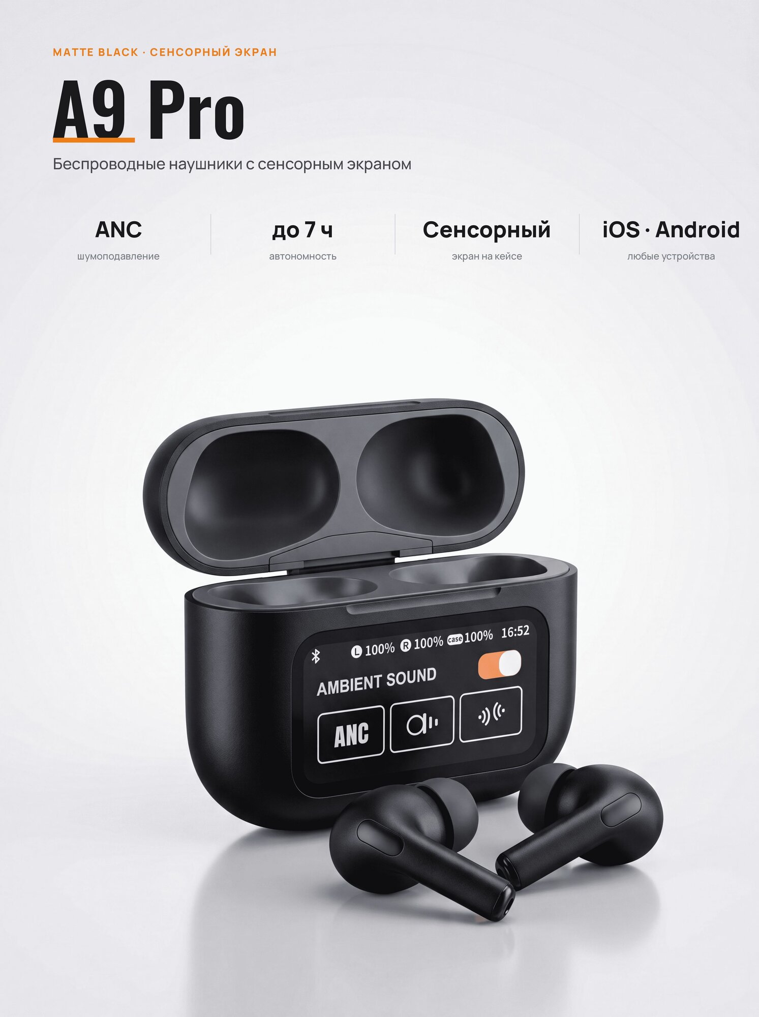 HABBARMERS Наушники беспроводные с микрофоном, Bluetooth, USB Type-C, черный, хром