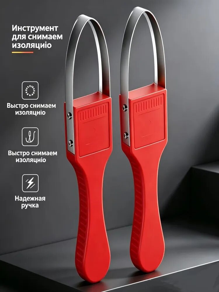 Садовый нож, лезвиеНержавеющая сталь
