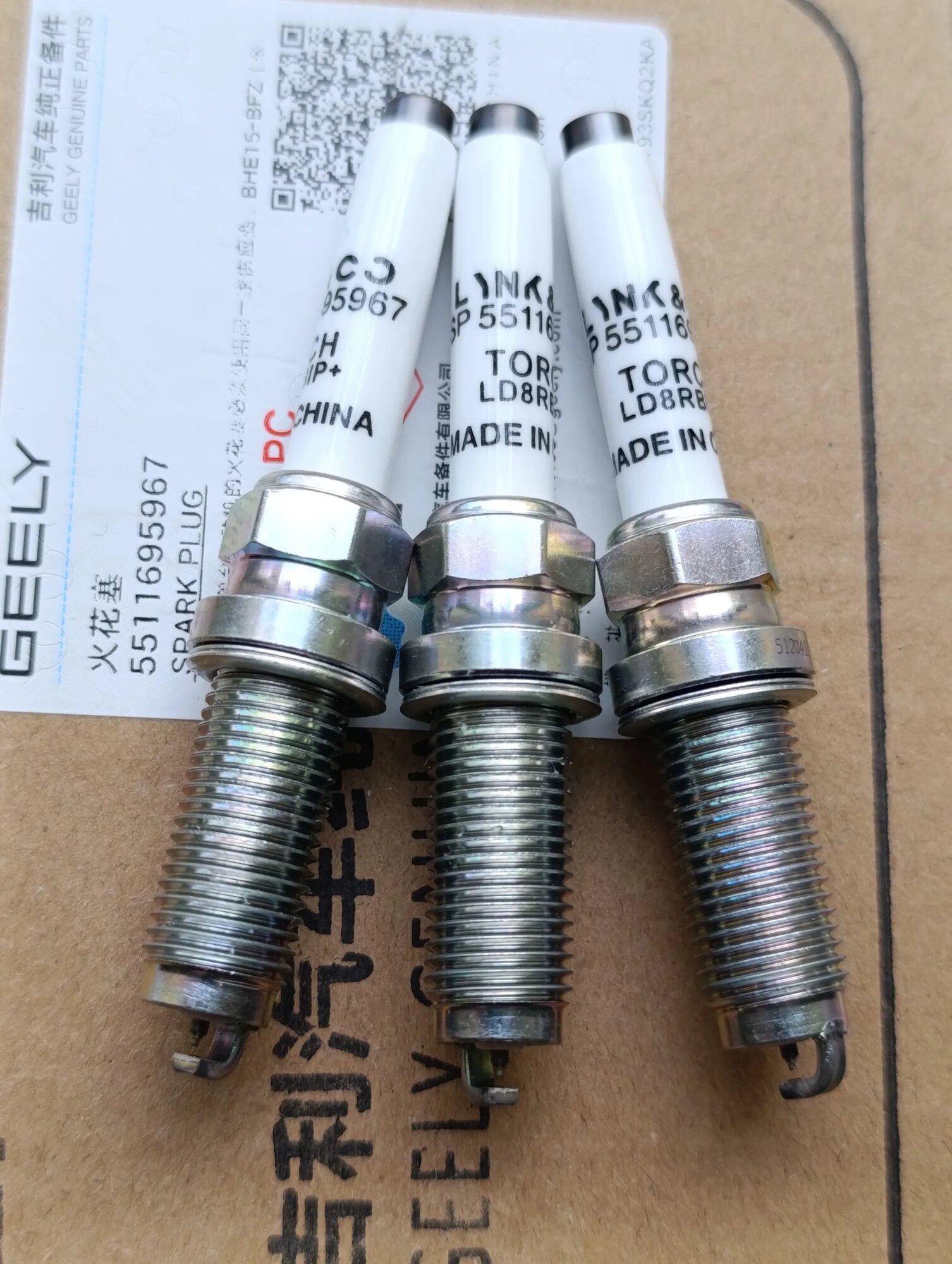 3шт свечей зажигания GEELY COOLRAY 5511695967 (Iridium+Platinum)