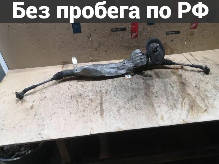 Рулевая рейка с пробегом Volvo V50 MW