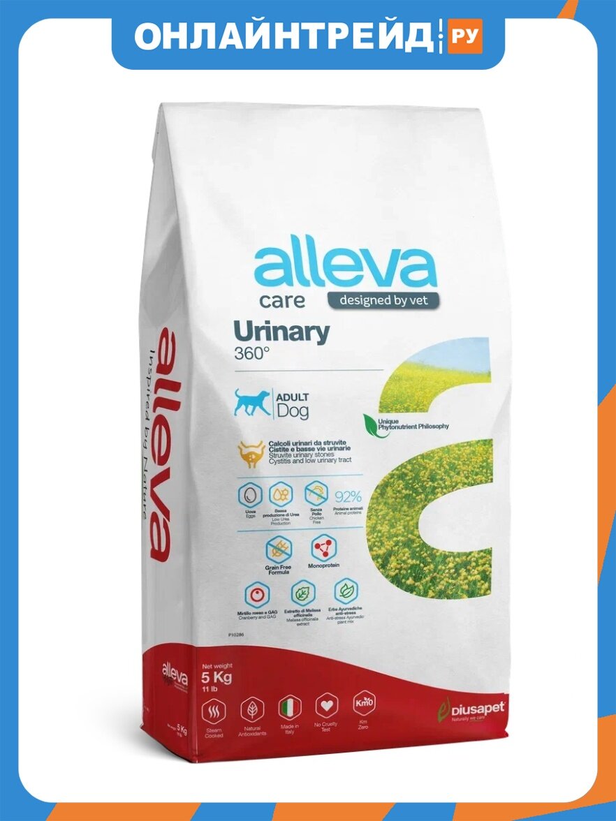 Корм сухой Alleva Care Urinary полнорационный, для собак 360, 5 кг