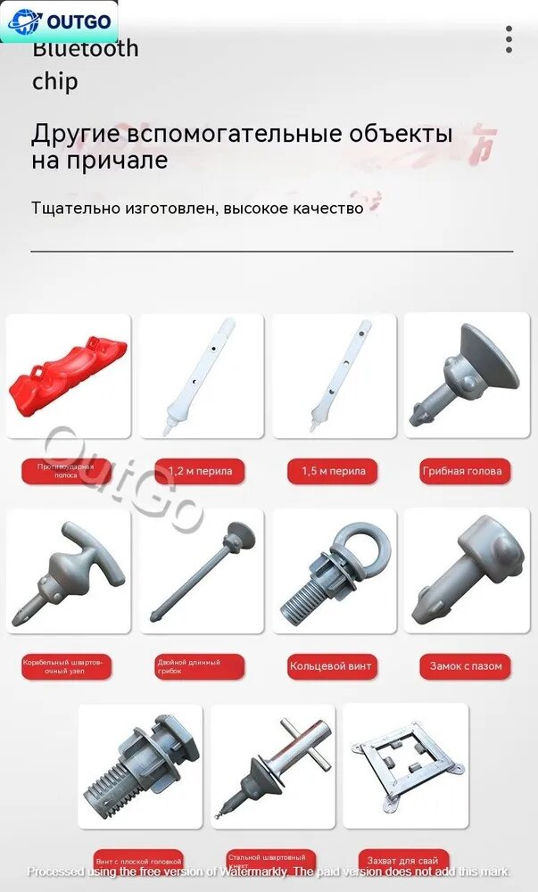 Модуль плавучести, классический вариант, классический вариант модели — фото 1