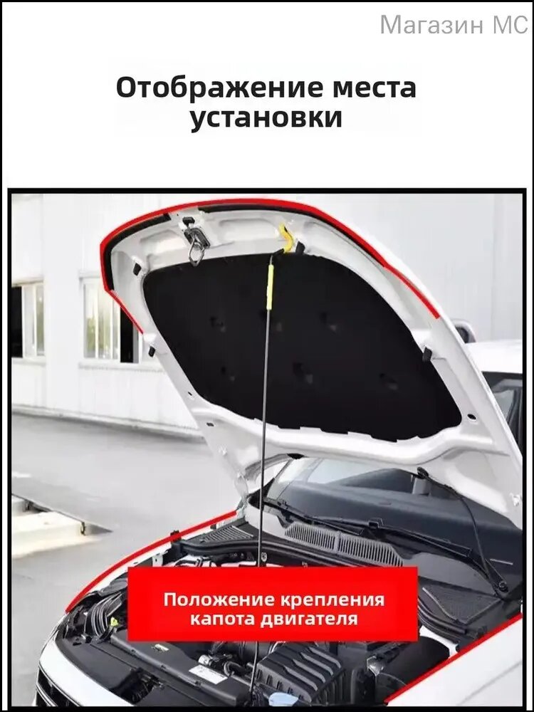 Уплотнитель автомобильный арт. Уплотнитель автомобильный — фото 1