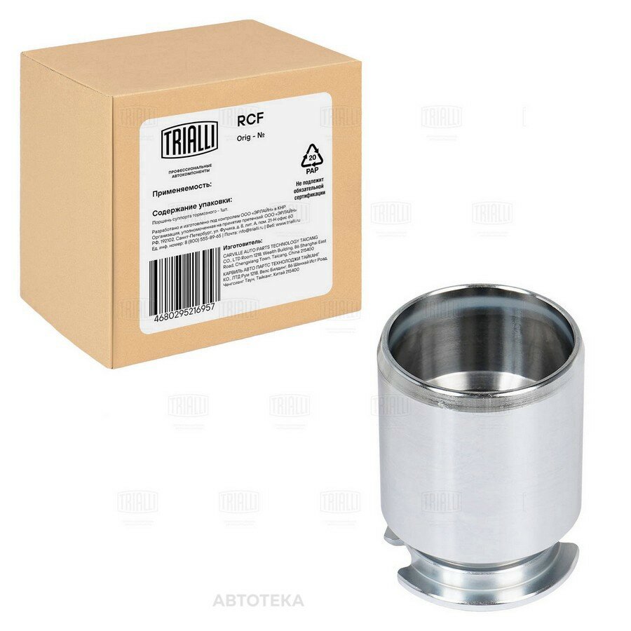 Поршень суппорта PEUGEOT 307 (00-)/CITROEN C4 (04-) зад. D 38мм TRIALLI RCF550123P
