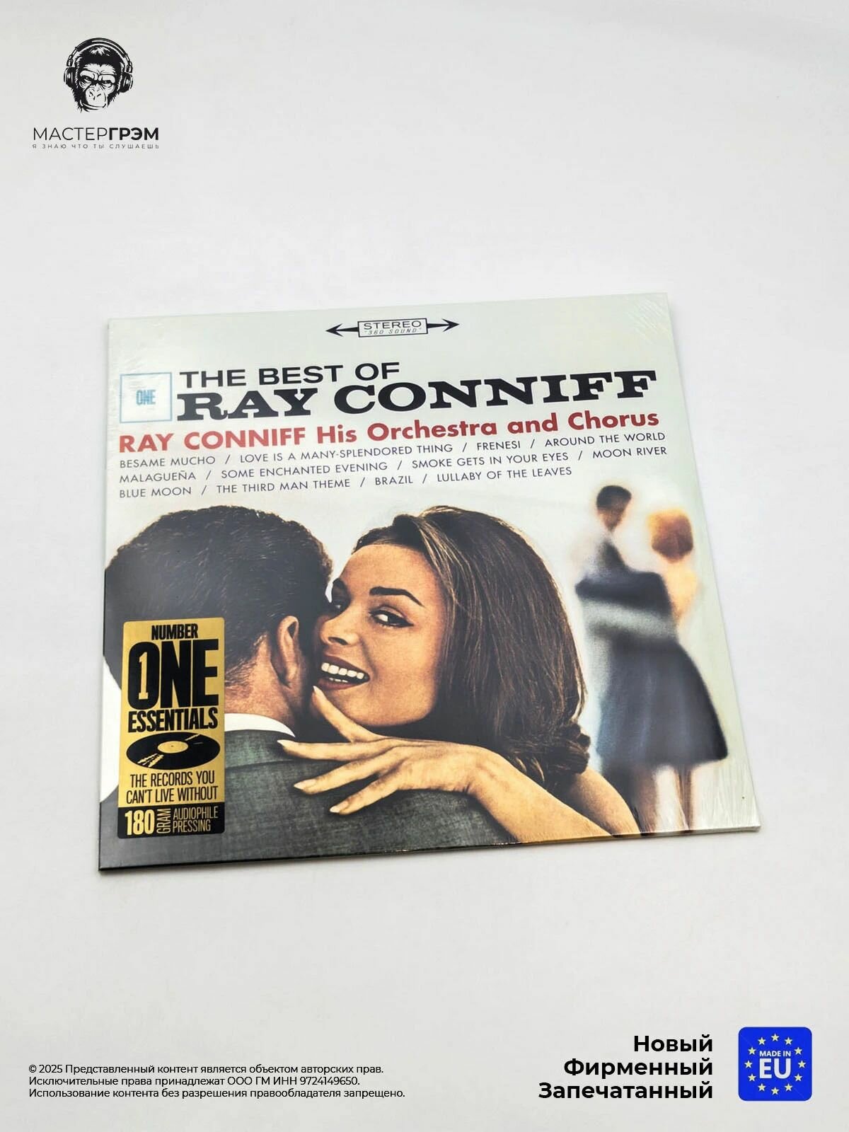 Виниловая пластинка Ray Conniff - The Best Of (LP) 2024